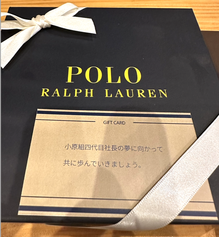 本日、2023.10.8をもちまして、第4代小原組社長を仰せつかり3年が経ちました。 | 株式会社 小原組